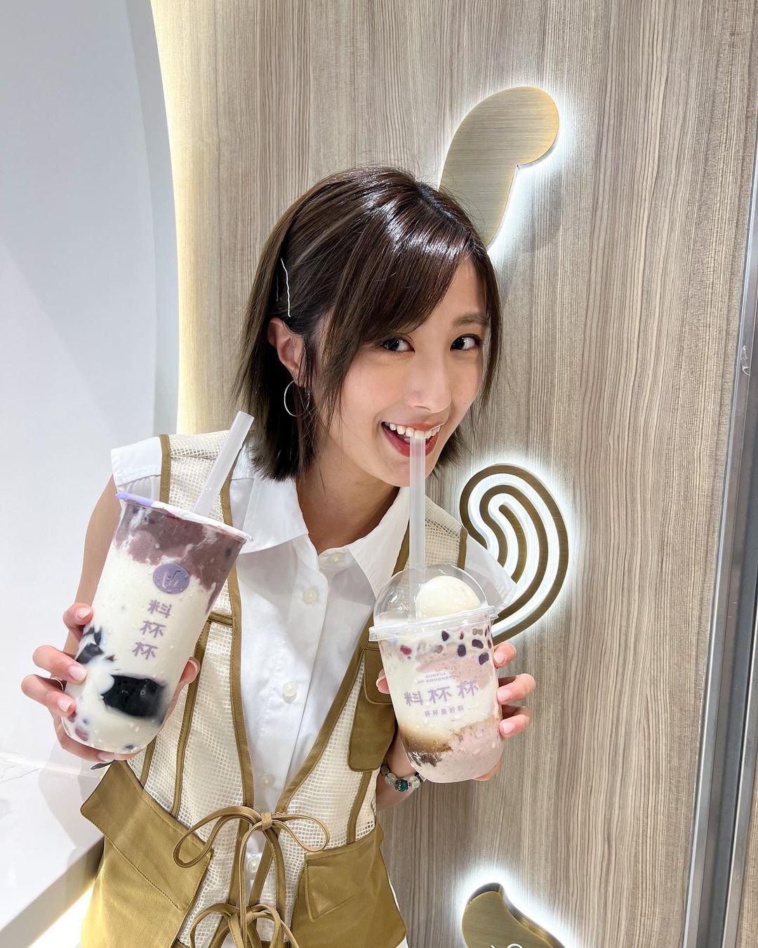 BOBO LABO - Dessert Cup on the Go